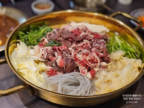 수원 맛집 매탄동 온미관 푸짐한 양과 깊은 맛에 반한 곳 네이버 블로그