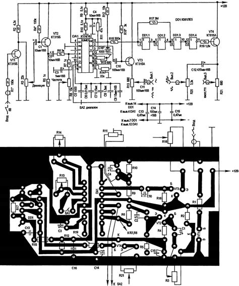 A FUNCTION GENERATOR MODEL CONSTRUCTION