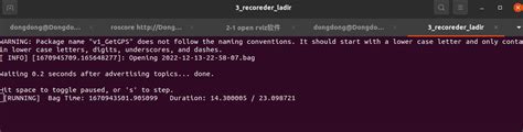 Ubuntu20 04系统安装Livox ROS Driver MKT porter 博客园