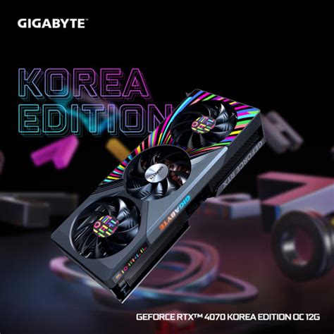 제이씨현시스템 Gigabyte 지포스 Rtx？4070 시리즈 공식 출시 에누리 쇼핑지식 뉴스