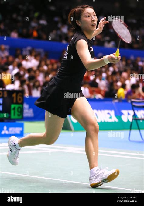 Tokyo Metropolitan Gymnasium Tokyo Japan 8th Sep 2015 Kana Ito