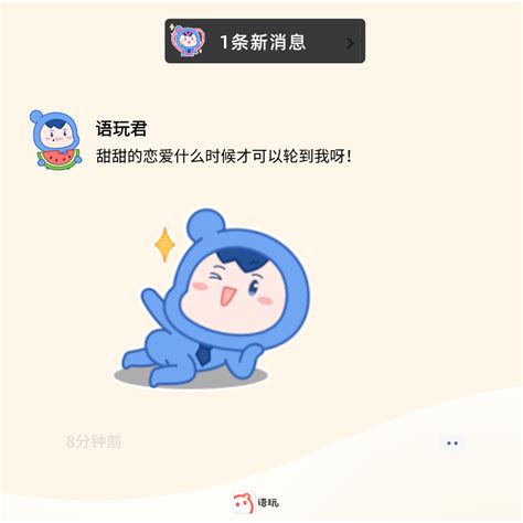 高级的秀恩爱方式 文案分享 搜狐大视野 搜狐新闻