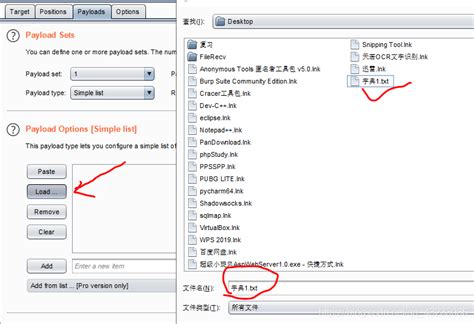 Piakchu靶场 :一、暴力破解cnwanku的博客 Csdn博客 Piakchu靶场 :一、暴力破解cnwanku的博客 Csdn博客