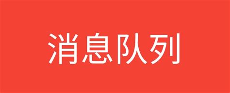 linux系统中重启的命令reboot：深入理解与实战指南 不念博客