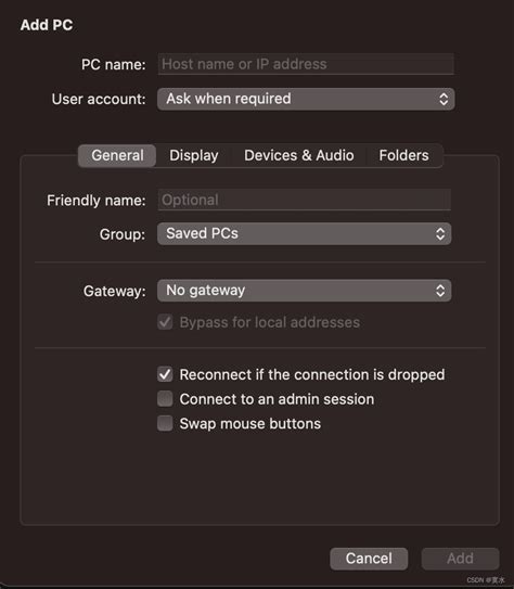 Mac系统下使用远程桌面连接windows系统mac远程连接windows桌面 Csdn博客