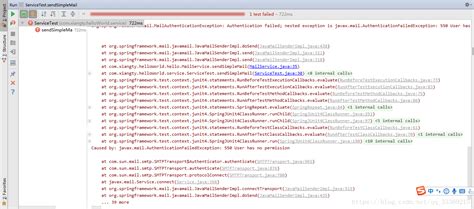 springboot发送邮件遇到的错误：org springframework mail