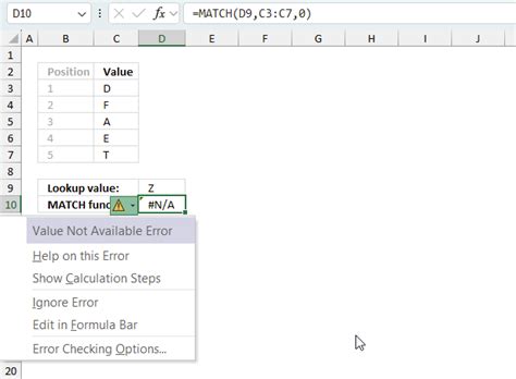 How To Use The MATCH Function