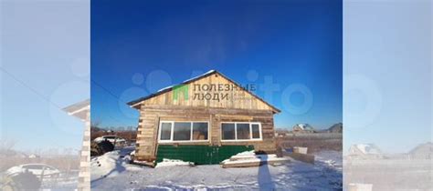Дом 82,7 м² на участке 15 сот. на продажу в Благовещенске | Купить дом ...