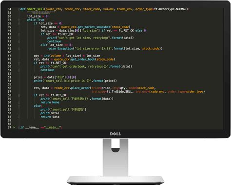 下载 Futu Open Api