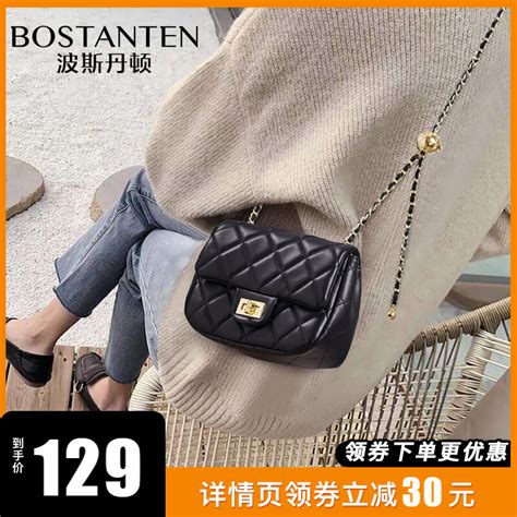 ရှ ဒဲ Ck အိတ် အမျိုးသမီး 2021 ဒီဇိုင်းသစ် ဒီရေကျ တရာ ယူ ရင်ပြင် ဖက်တီး Messenger ကို Bag