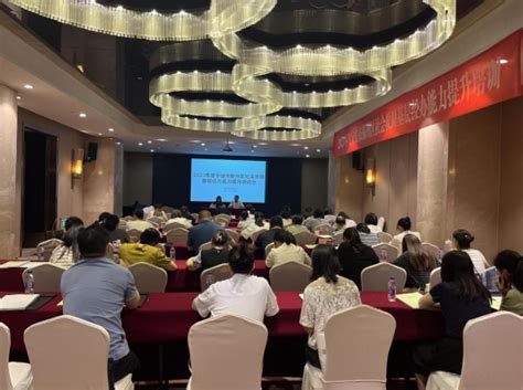 鄞州区人民政府 民政局