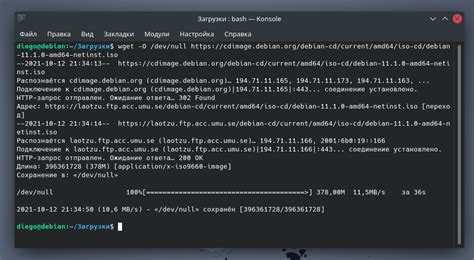 Что такое dev null в Linux Ravesli