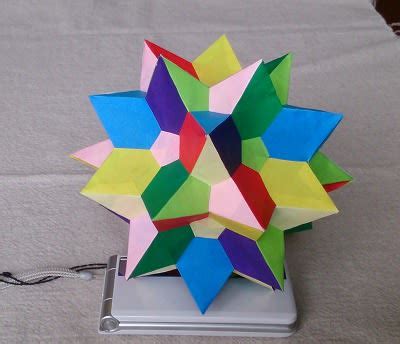 Great Icosidodecahedron