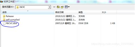密码学常用工具，作图密码学方案拿什么软件写 Csdn博客