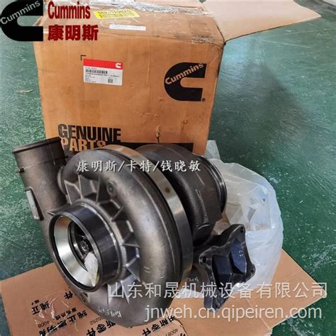 神华准格尔qsk60涡轮增压器2882097维修工具包3545647维修保养件2882097图片【高清大图】 汽配人网