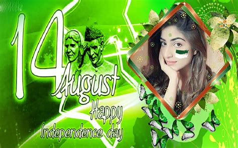 14 August Photo Frame 2022 For Android Download
