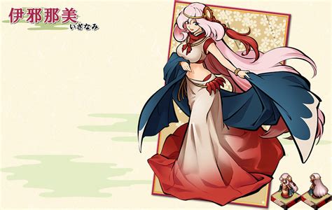 伊邪那美 式姫大全 株式会社アピリッツ