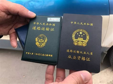 关注 出租车“乱象”惯不得梧州市