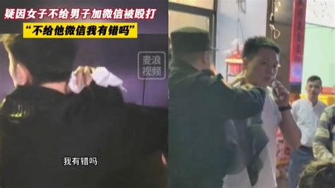 [新聞] 2正妹吃宵夜遇搭訕！拒絕秒遭「酒瓶爆頭」滿臉血哭喊：我有錯嗎？ 看板 Gossiping Mo Ptt 鄉公所