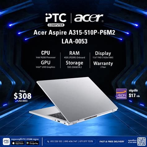 Ptc Computer Ptc Computer Added A New Photo