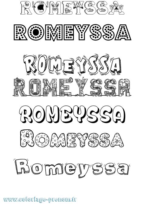Coloriage Du Prénom Romeyssa à Imprimer Ou Télécharger Facilement