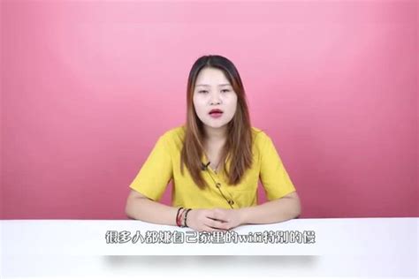 你的手机网速太慢？可以调整一下手机这个设置，网速瞬间变快