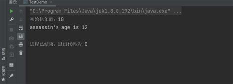 Java关键字：final，static，this，super关键字 Thissuperfinalstatic Csdn博客