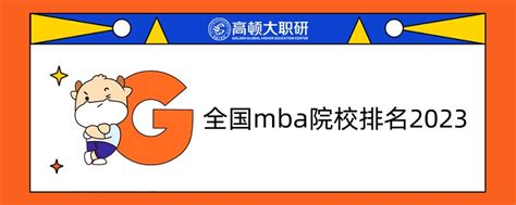 1966年属马人2023年运势运程 财运下滑难以脱单