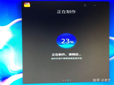 支持国产操作系统 知乎