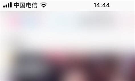 优酷app清除应用缓存位置 具体方法 66软件下载