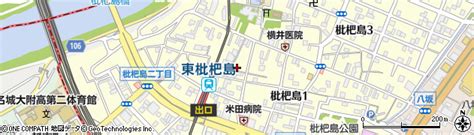愛知県名古屋市西区枇杷島1丁目15 3の地図 住所一覧検索｜地図マピオン