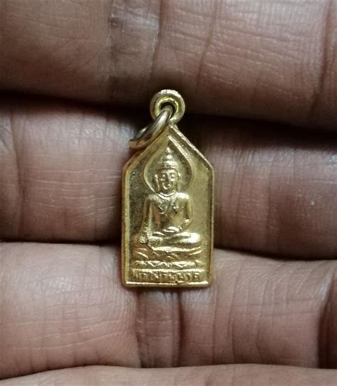 พระเครื่องสมเด็จพระญาณสังวรฯ วัดบวรนิเวศฯ เหรียญไพรีพินาศ2495เสริม
