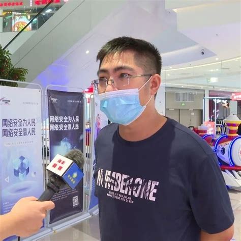 我县开展网络安全宣传周个人信息保护日主题活动海丰县人民政府