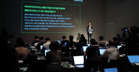 경기도·경콘진 600억 규모 콘텐츠 창업 기회펀드 시동