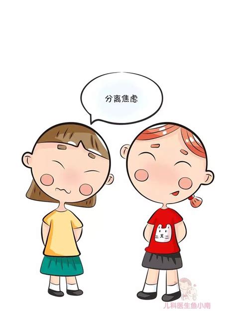 坐著哭躺著哭幼兒園上映年度大片寶寶分離焦慮媽媽如何面對 每日頭條