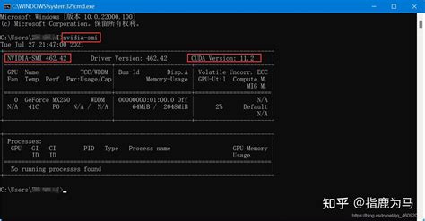 PyTorch 最新安装教程2022 02 22 知乎