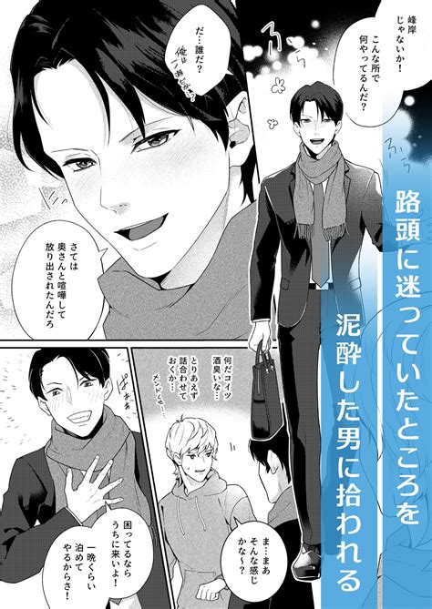 Bl Bl
