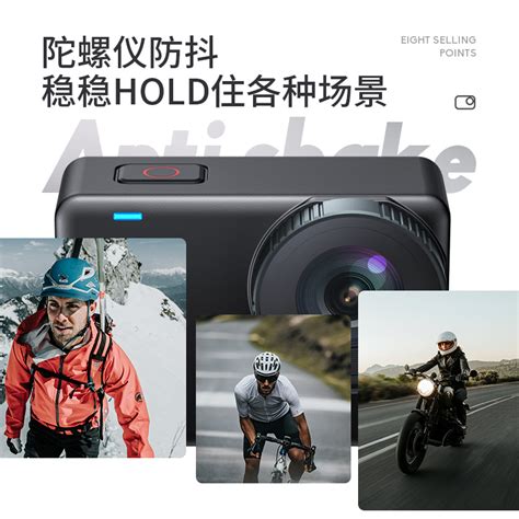 Sjcam速影运动相机4k高清摩托车骑行记录仪防水防抖360度拍摄虎窝淘