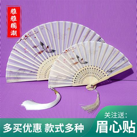 古风迷你小竹扇汉服扇子中国风折扇学生夏季女式绢布扇便携折叠扇虎窝淘