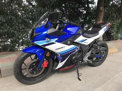 Gsx R