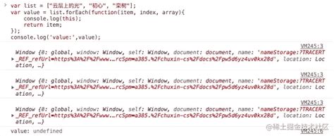 Javascript基础之array Foreach使用示例基础知识脚本之家
