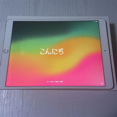 Ipad Air3 Wi Fiモデル 64gb シルバー ジャンク？ メルカリ