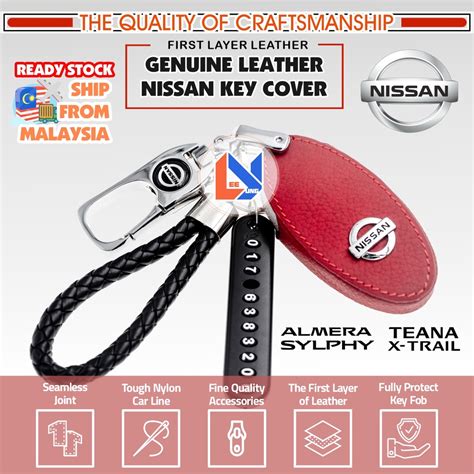 NISSAN ALMERA SYLPHY TEANA Genuine Leather Key Cover Key Fob Holder Premium Grade Ready Stock