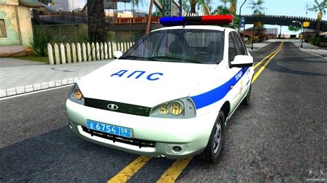 Lada Kalina ДПС para GTA San Andreas