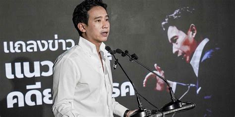 Thailands Move Forward Party Lays Out Defense Against Dissolution
