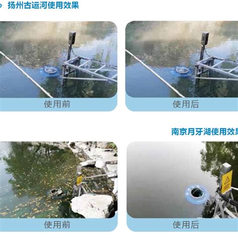 水面垃圾收集器 河面自动垃圾清理 漂浮物收集装置