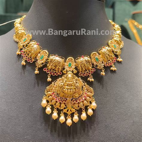 Cmr 26 374gms Necklace 22k Yellow Gold Bangarurani