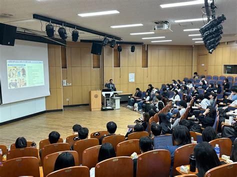 20240924화 일본 공항 지삭징 업무와 취업준비의 실제 특강 한남대학교 일어일문학전공