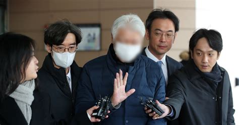 이태원 골목 ‘불법 증축 혐의 해밀톤호텔 대표 벌금 800만원