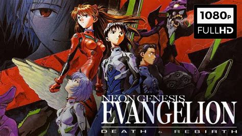 Watch Neon Genesis Evangelion Episode 19 Eng Sub Celeblasopa